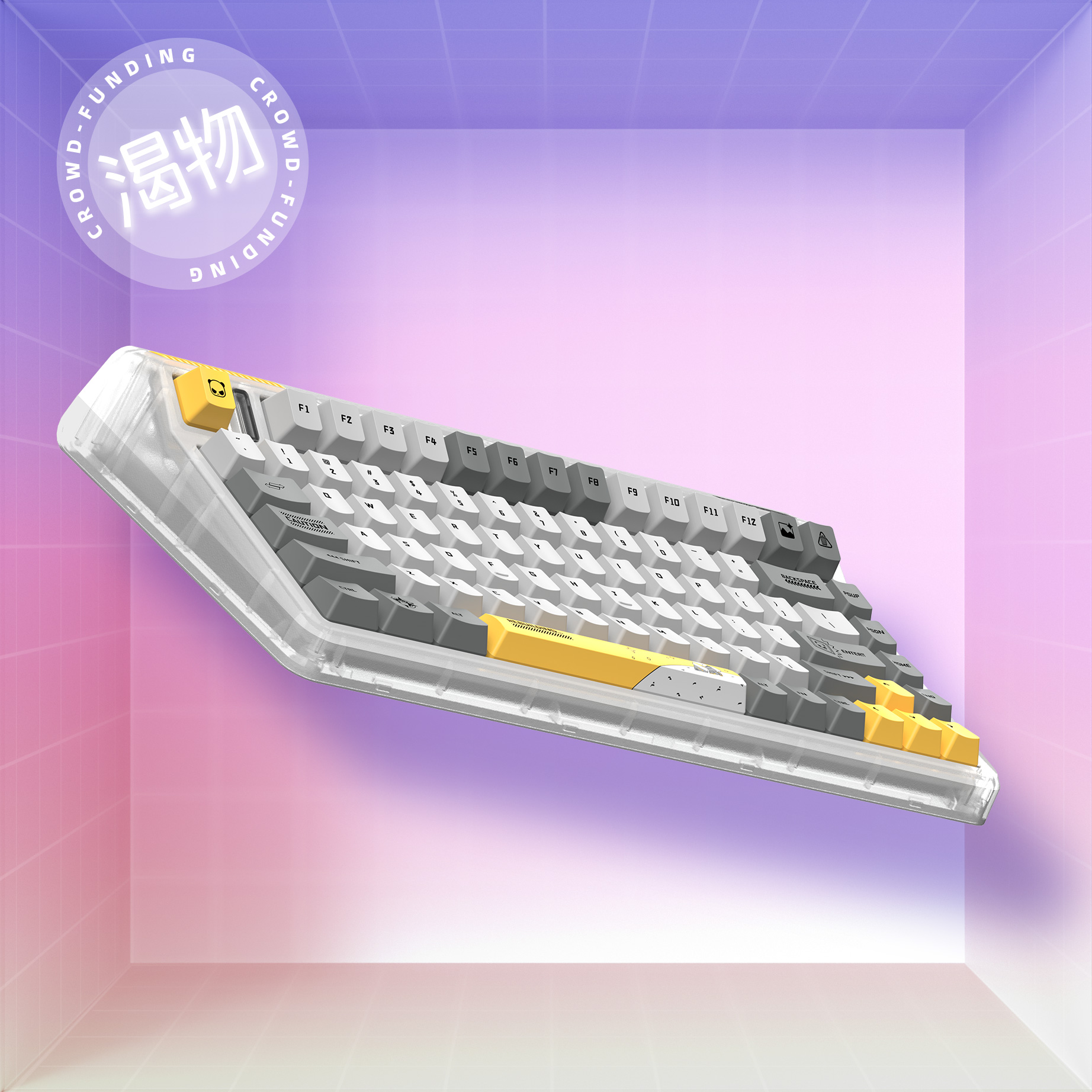 PANDAER - 魅族官网