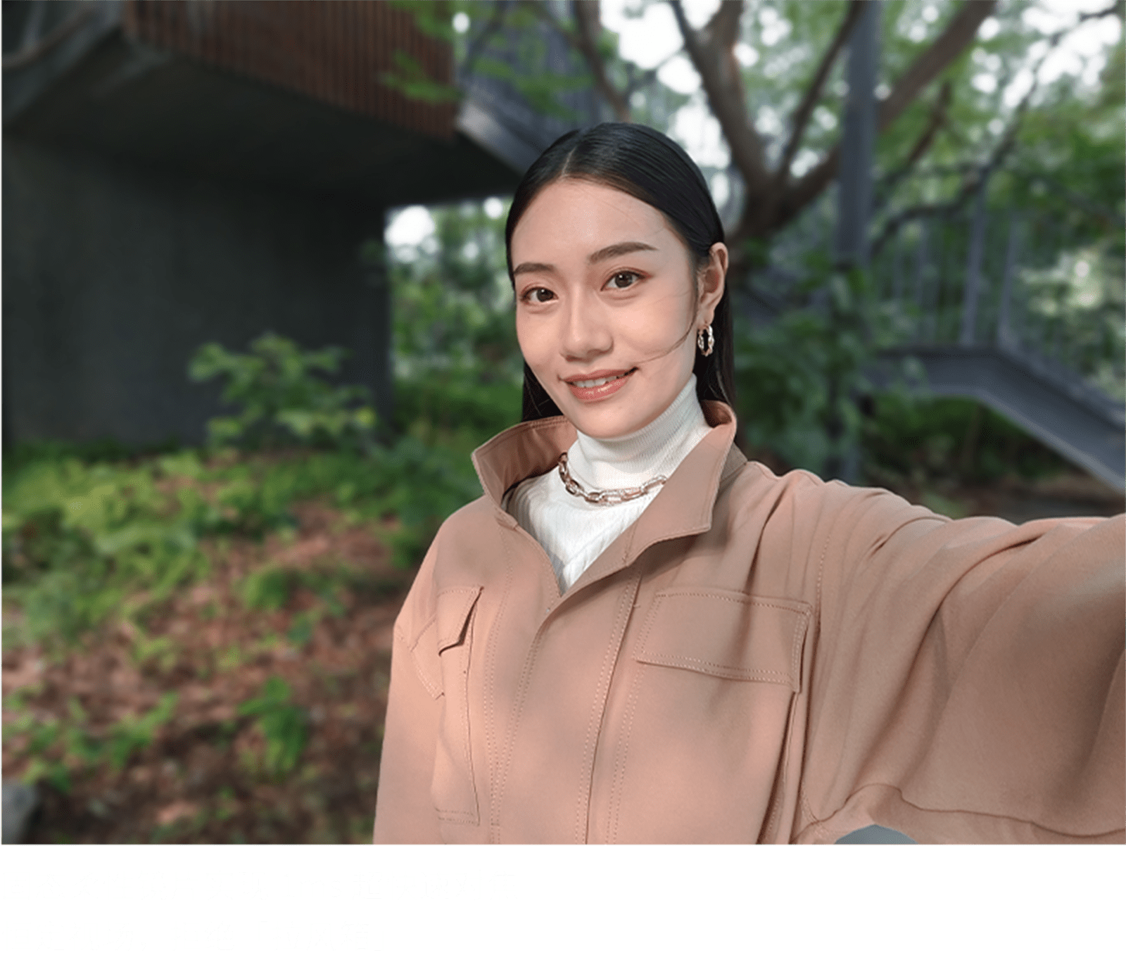 【魅族 20 INFINITY 无界版】概述 - 魅族官网