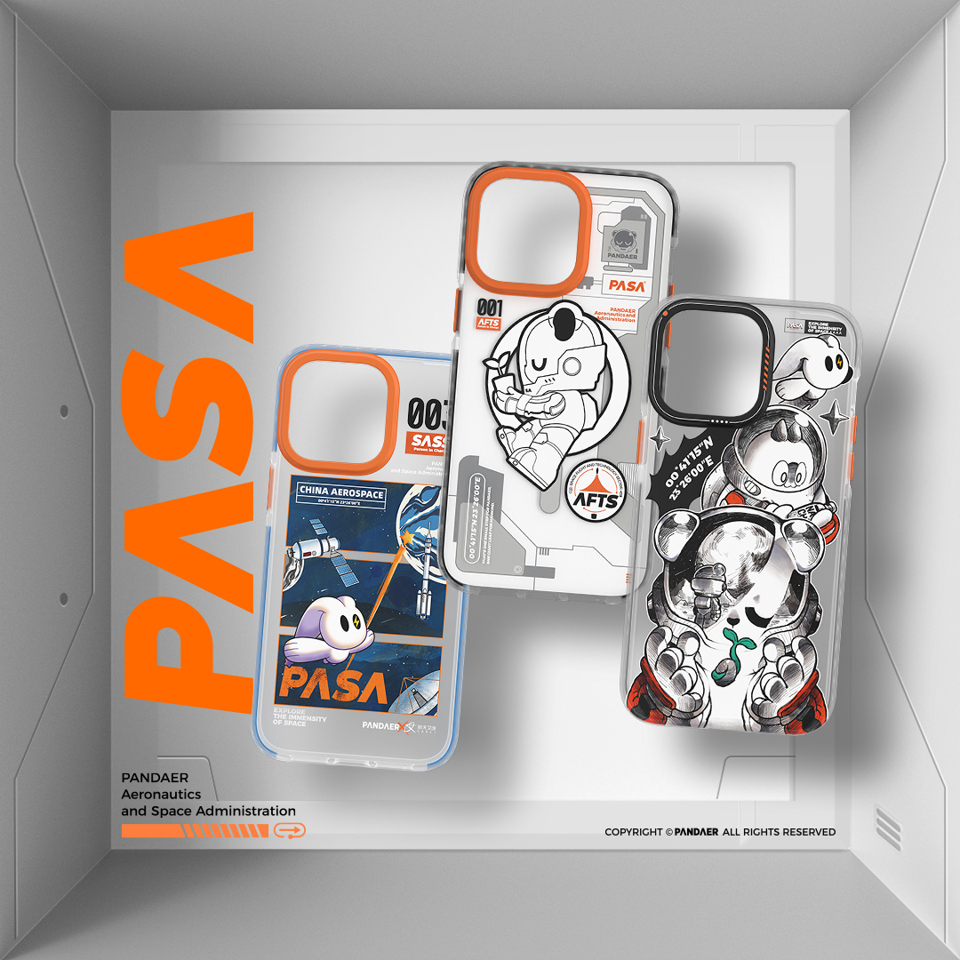 PANDAER - 魅族官网