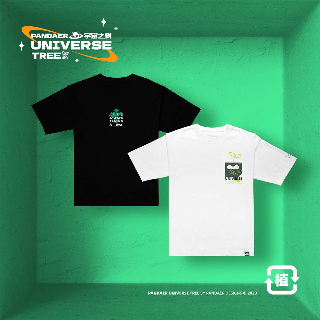 PANDAER - 魅族官网