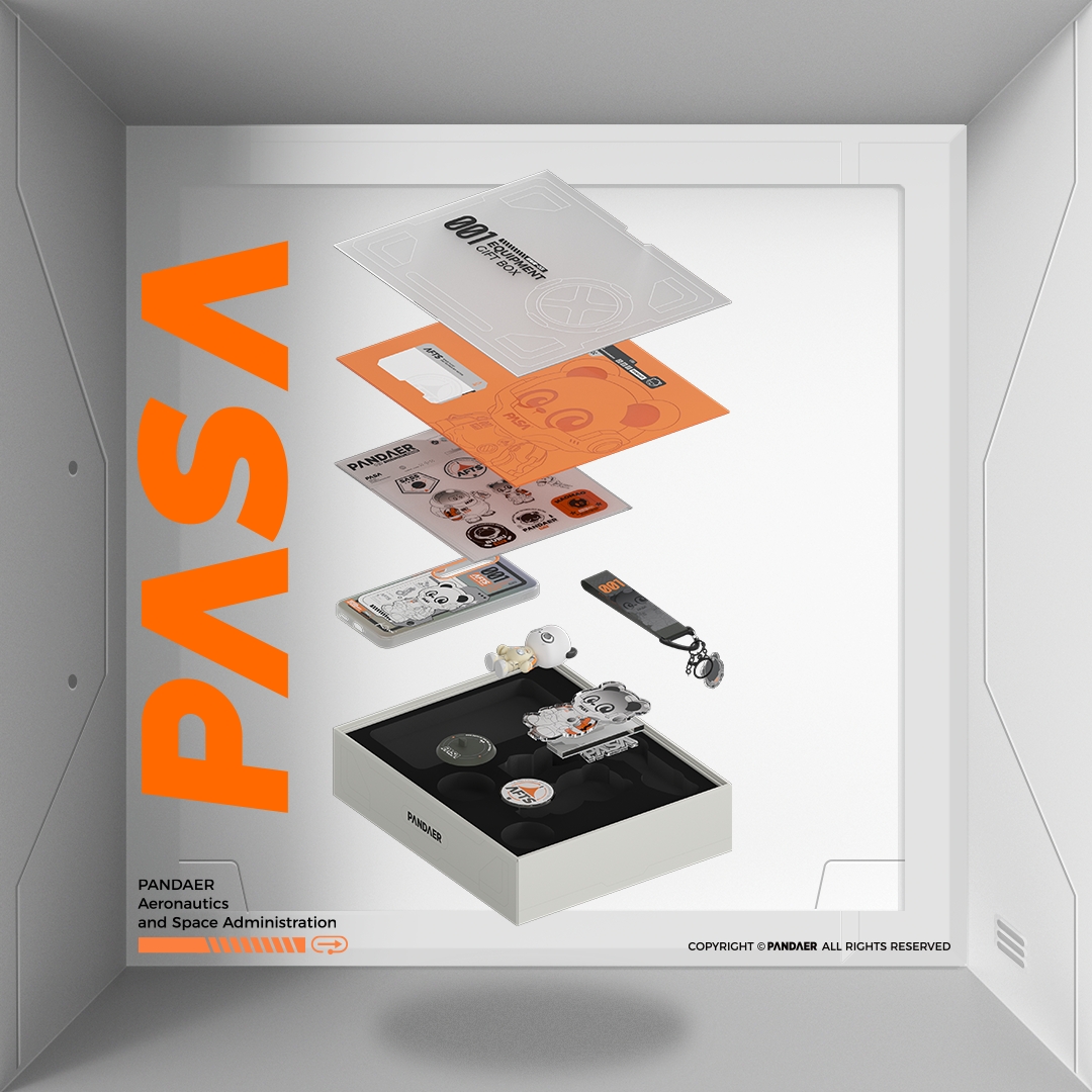 PANDAER - 魅族官网