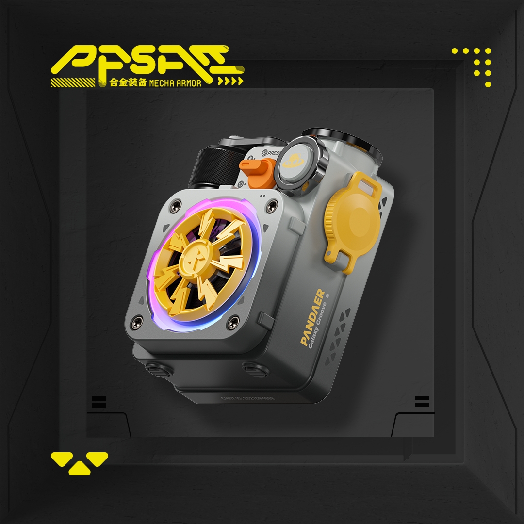 PANDAER - 魅族官网