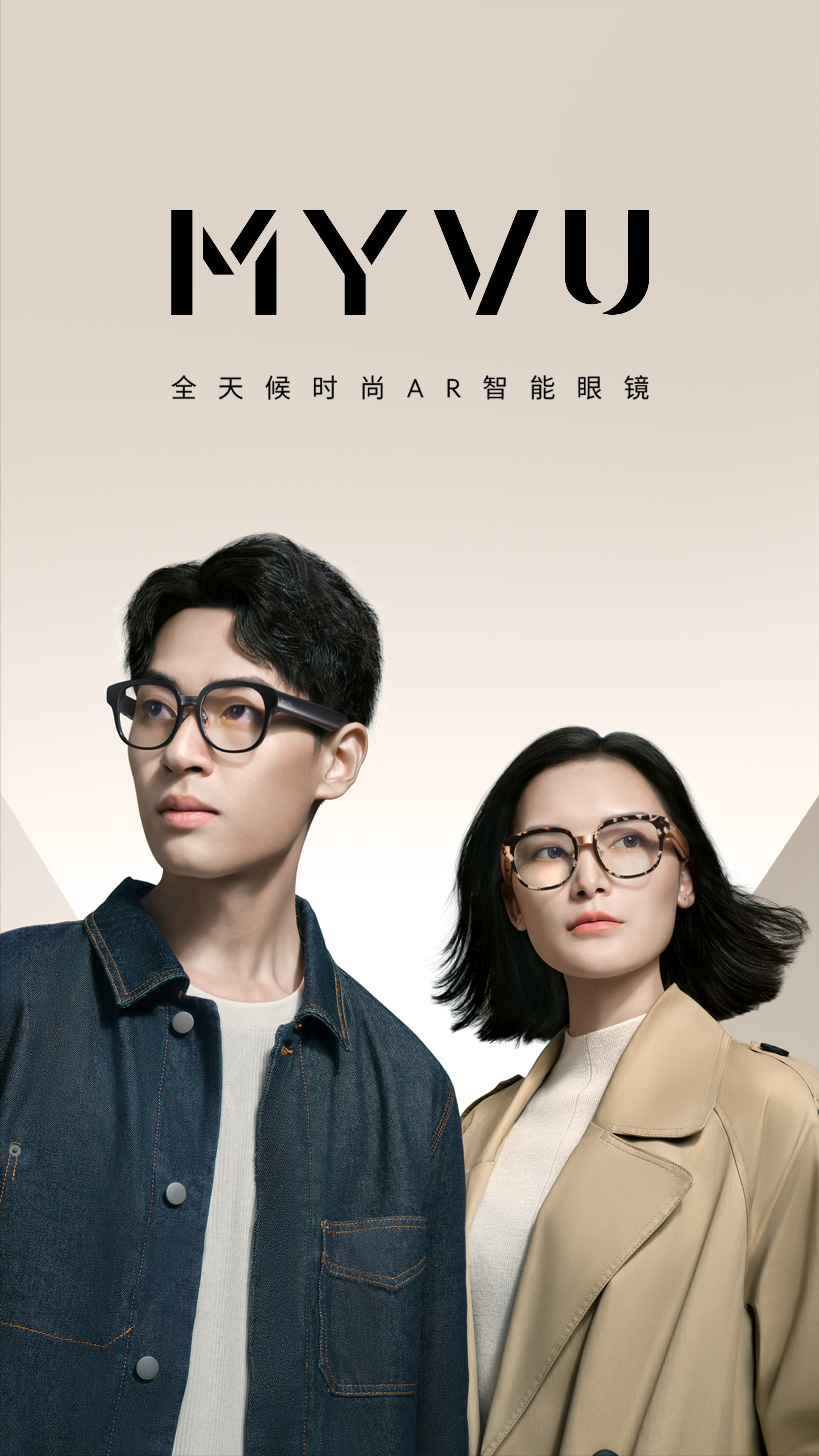 【MYVU】概述 - 魅族官网