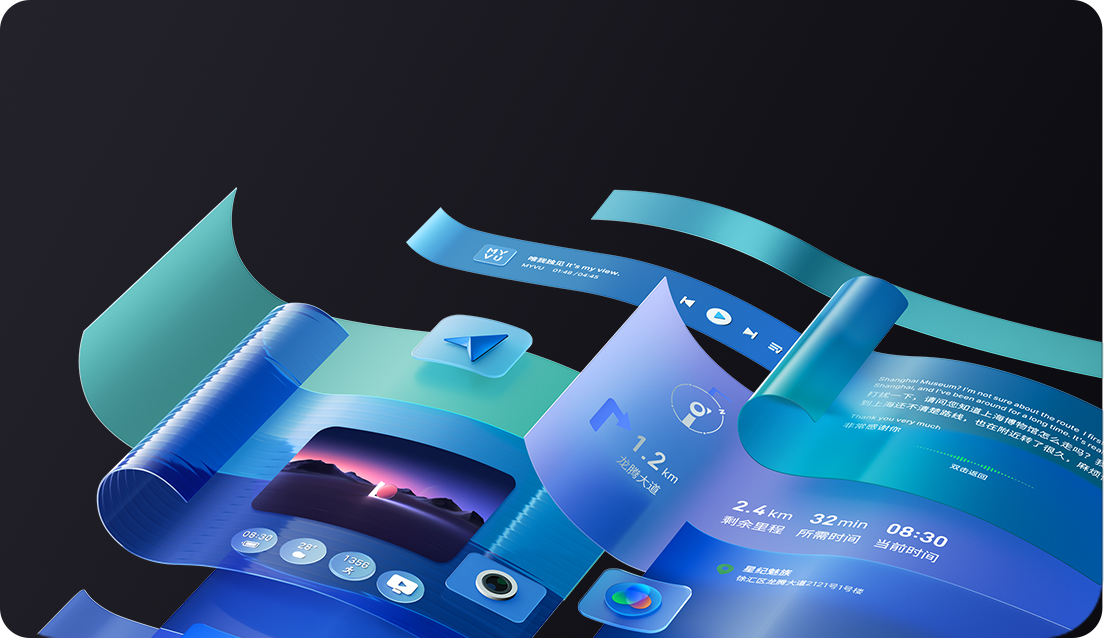 【MYVU 探索版】概述 - 魅族官网