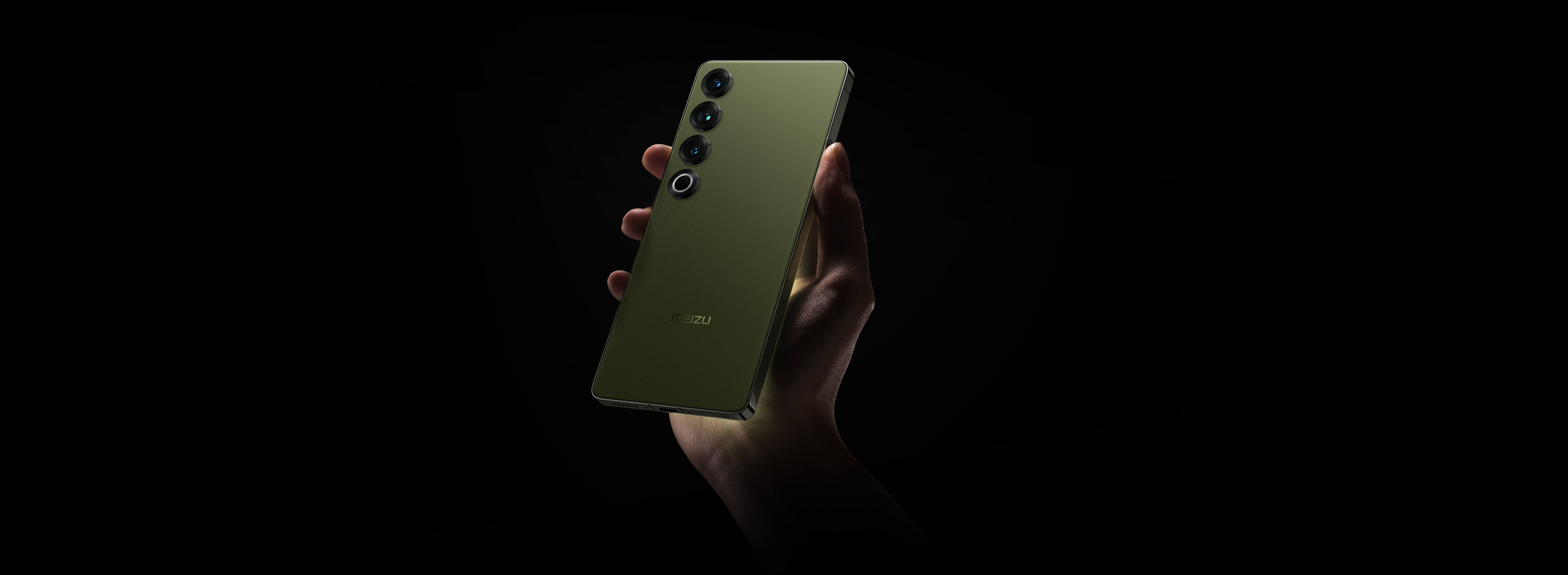 Meizu 21 Pro - Meizu Global
