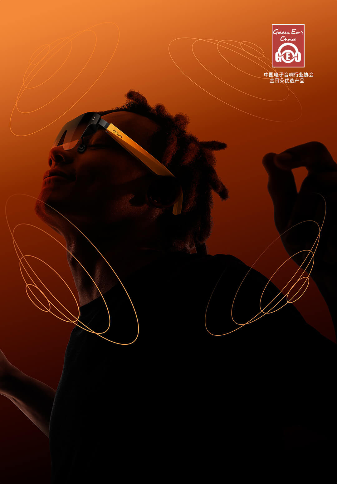 【StarV View】概述 - 魅族官网