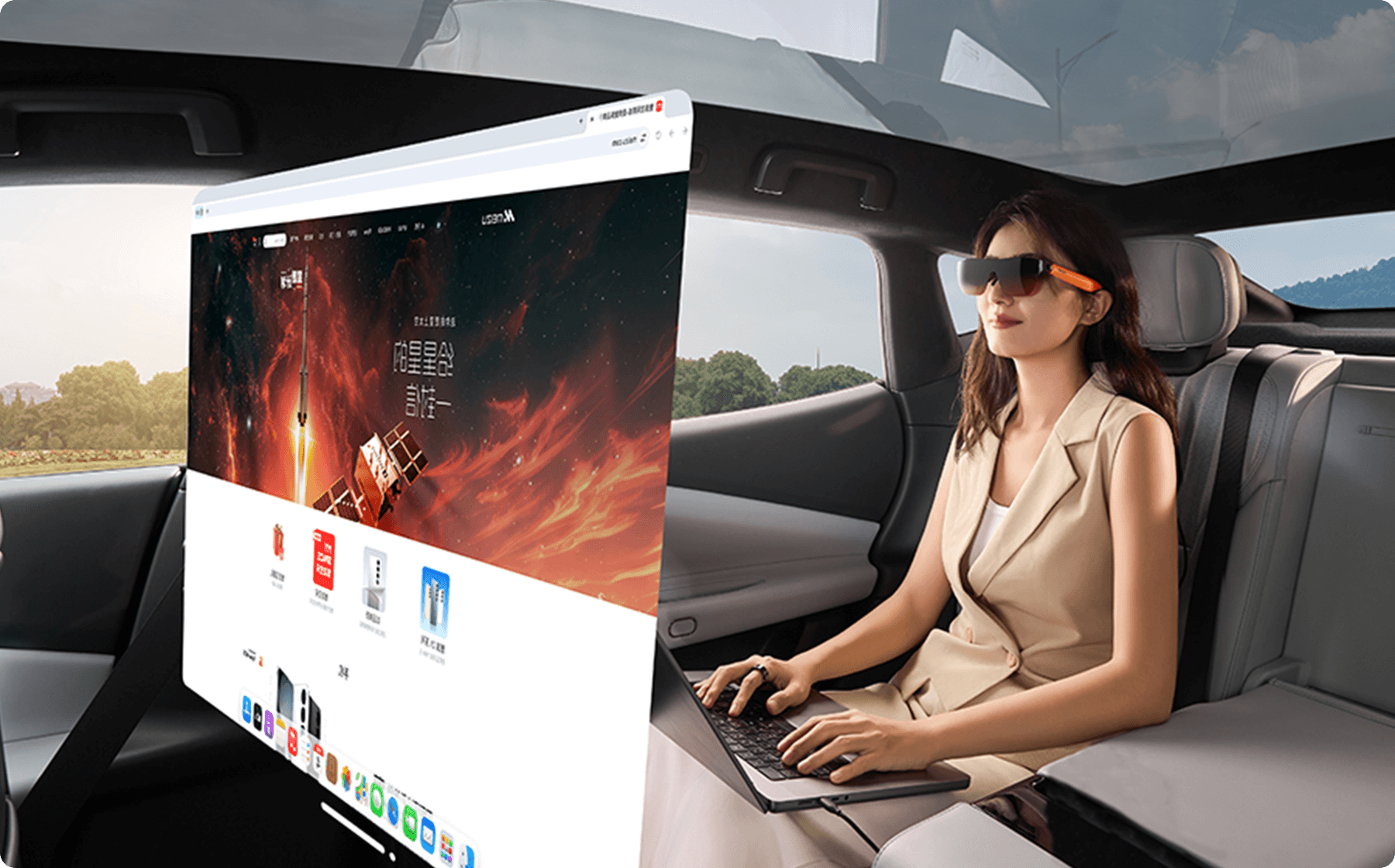 StarV View - 魅族香港官方網站