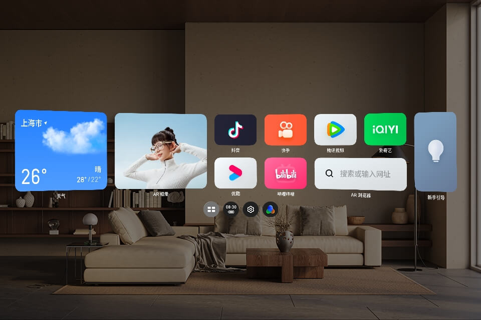 【StarV View】概述 - 魅族官网