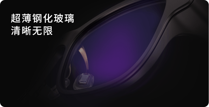 【StarV Air2】概述 - 魅族官网