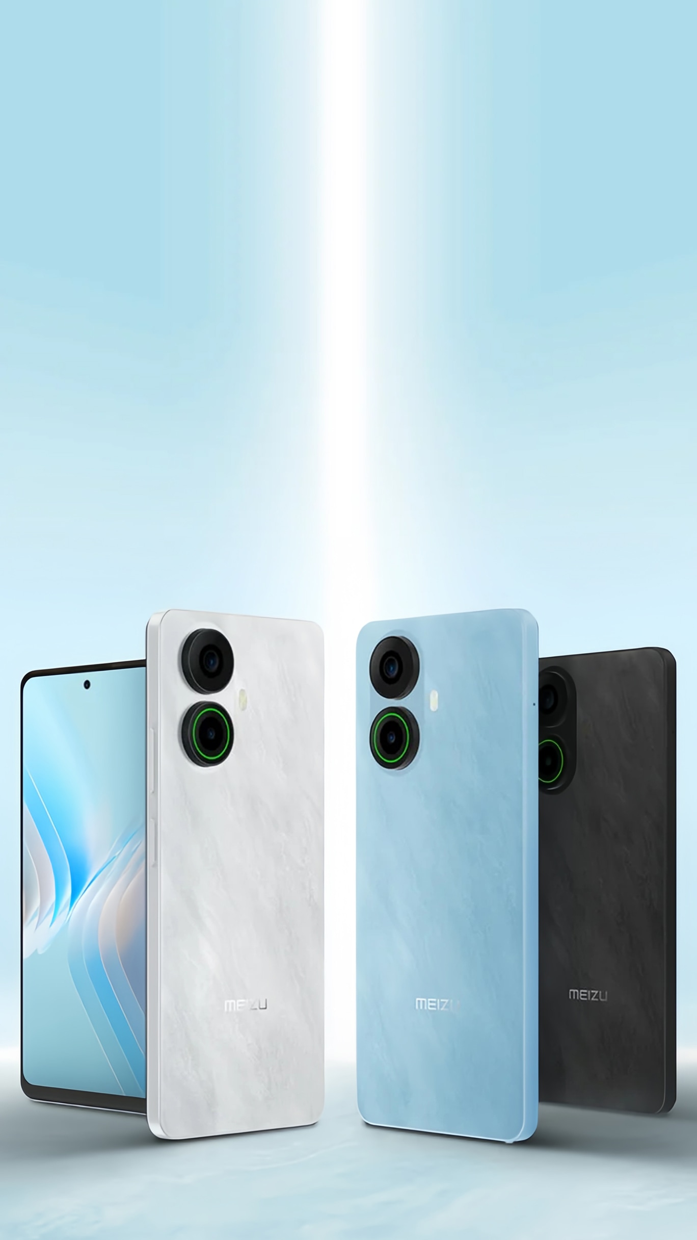 MEIZU Global