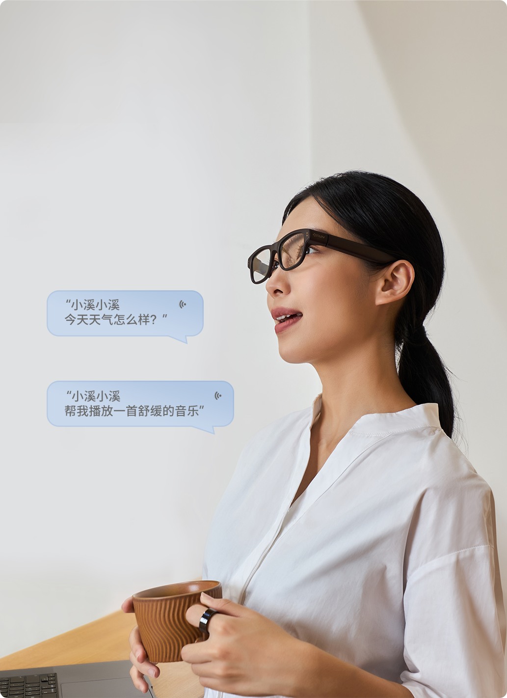 StarV Air2 - Meizu Global