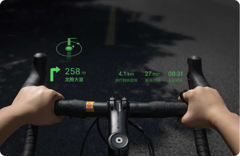 StarV Air2 - Meizu Global