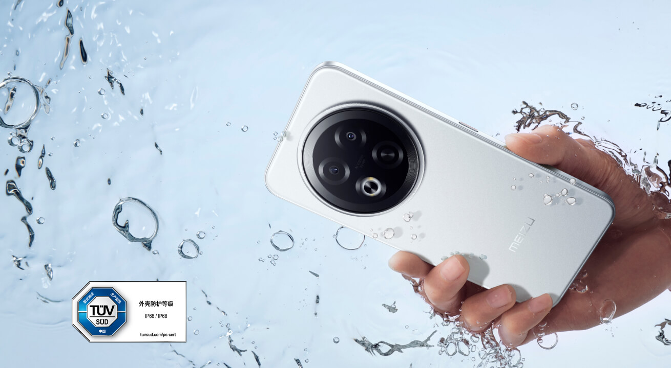 MEIZU Note 22 Pro 5G - MEIZU Global